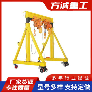3吨龙门架起重机升降式电动葫芦龙门架360度万向旋转无轨龙门架-阿里巴巴