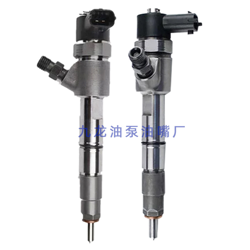 0445110313喷油器 0445110445 电喷0445110446共轨-阿里巴巴