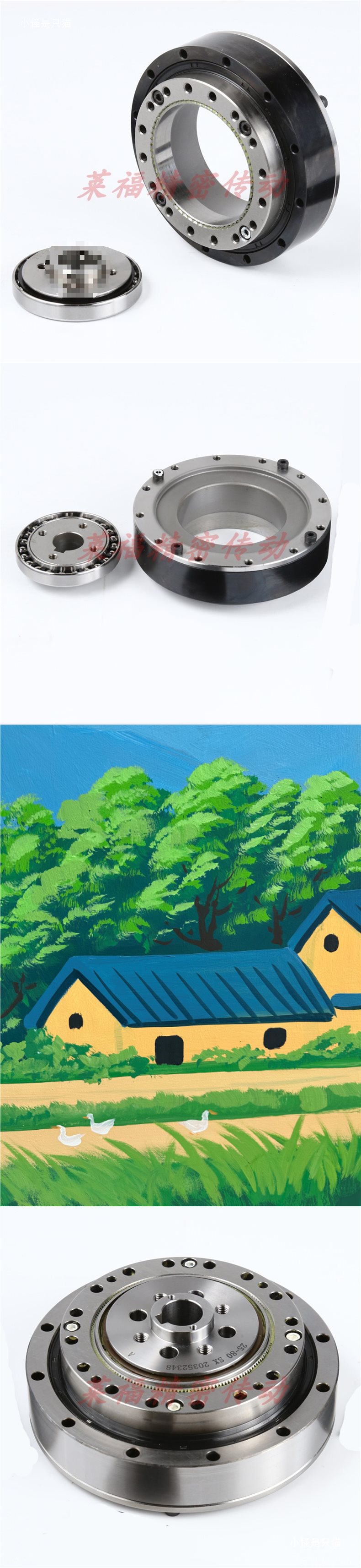 谐波减速器LSS32-80机器人减速机绿的谐波LHT25-80现货HD-阿里巴巴