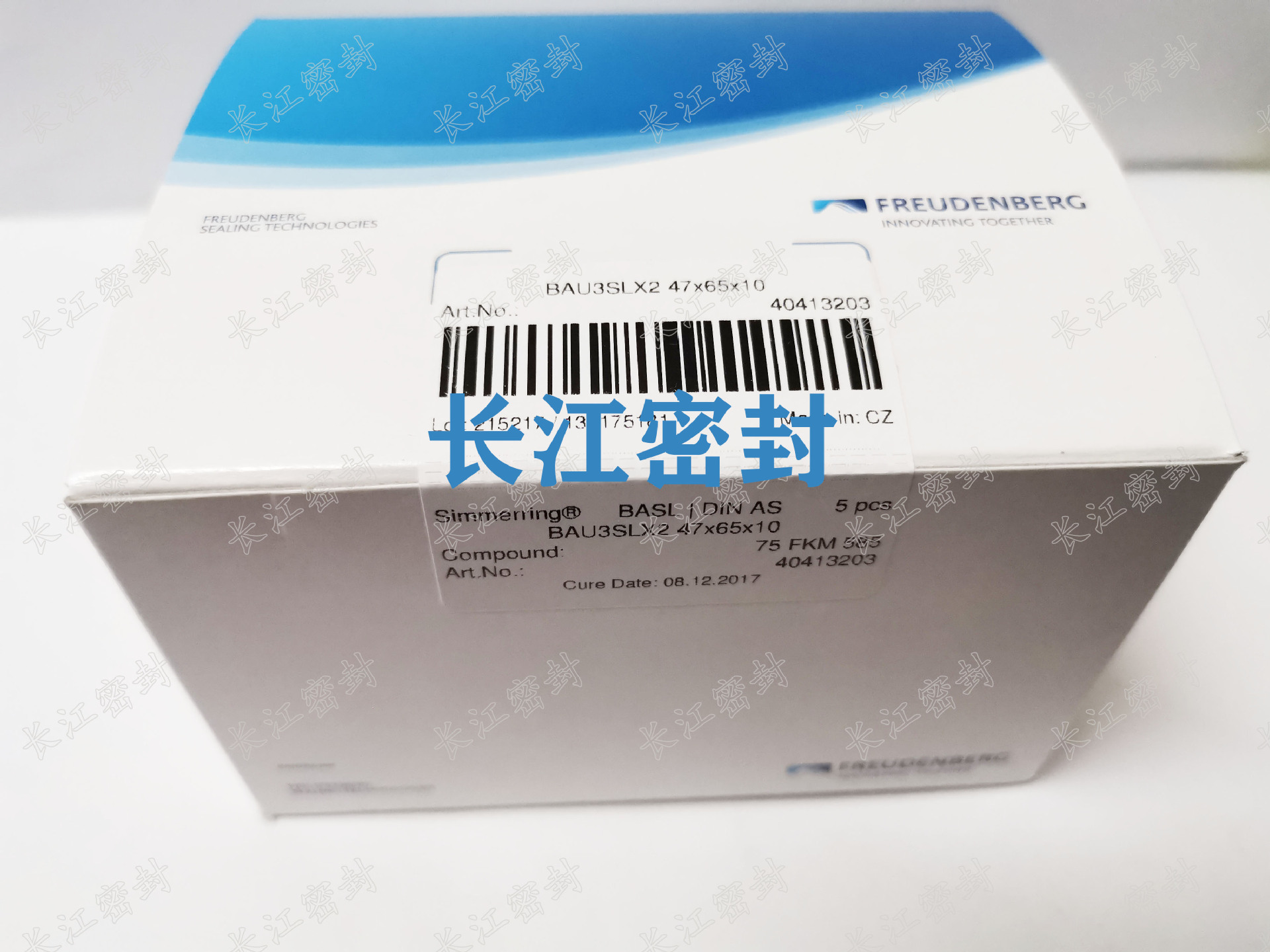 德国原装 密封件 BAU3SLX2 CFW2 50x65x10/7 40-55-8骨架油封-阿里巴巴