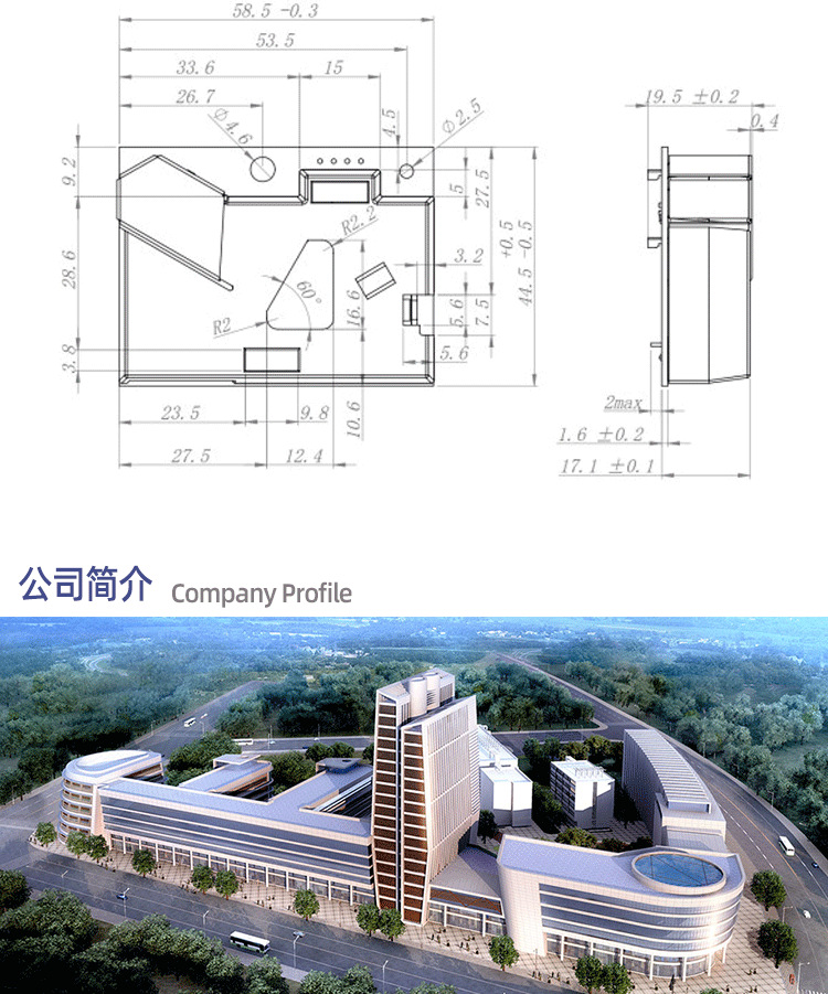 winsen炜盛ZPH04粉尘模组气体传感器红外PM2.5颗粒浓度检测元件-阿里巴巴