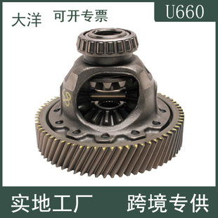 适用于丰田雷克萨斯差分 戒指Gear 68齿47715A U660 U660E U760E-阿里巴巴