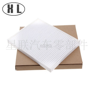 97133-2L000 97133-1H000 CU2532适用于起亚I301.6L2.0L空调滤芯-阿里巴巴