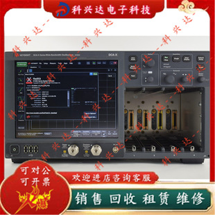 kEYSIGHT是德 N1000A DCA-X 宽带宽示波器主机-阿里巴巴