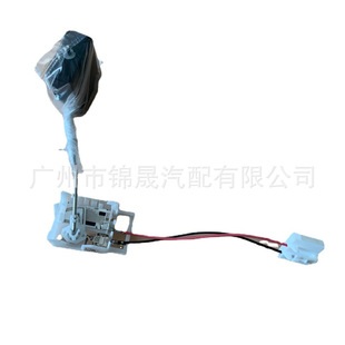 83320-02060适用于丰田卡罗拉ZRE120汽车汽油浮子燃油表传感器-阿里巴巴