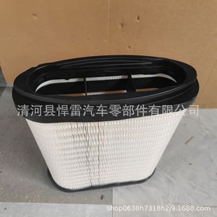 D37-1061 D371061适配肯沃斯Kenworth T680/Peterbilt579空气滤-阿里巴巴