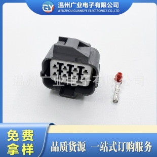 DJ7088-2-21汽车连接器 替代6189-0134 适用丰田线束插头 8P车用-阿里巴巴