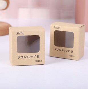 厂家定 做通用牛皮纸盒 折叠型黑色包装开窗盒子 牛皮纸包装盒-阿里巴巴