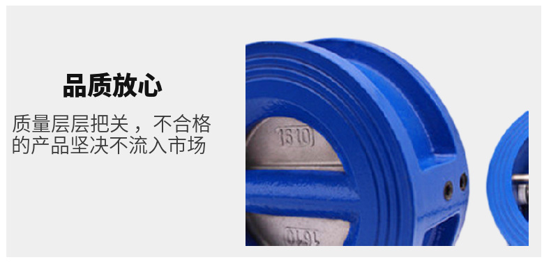 对夹式旋启式止回阀 球墨对夹式止回阀H77X-16 不锈钢双瓣止回阀-阿里巴巴