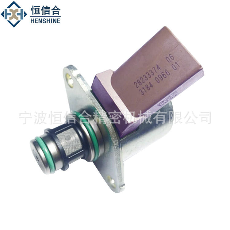 全新售后代生产现伐制造号33115-4A000高压油泵计量阀9422A060A泵-阿里巴巴