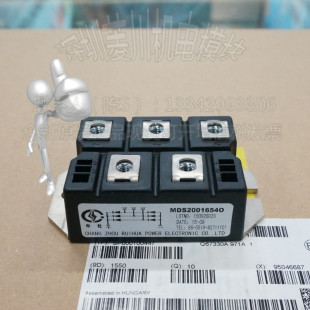 全新MDS20016540 MDS15016 MDS200-16 MDS2001654O MDS11016540-阿里巴巴