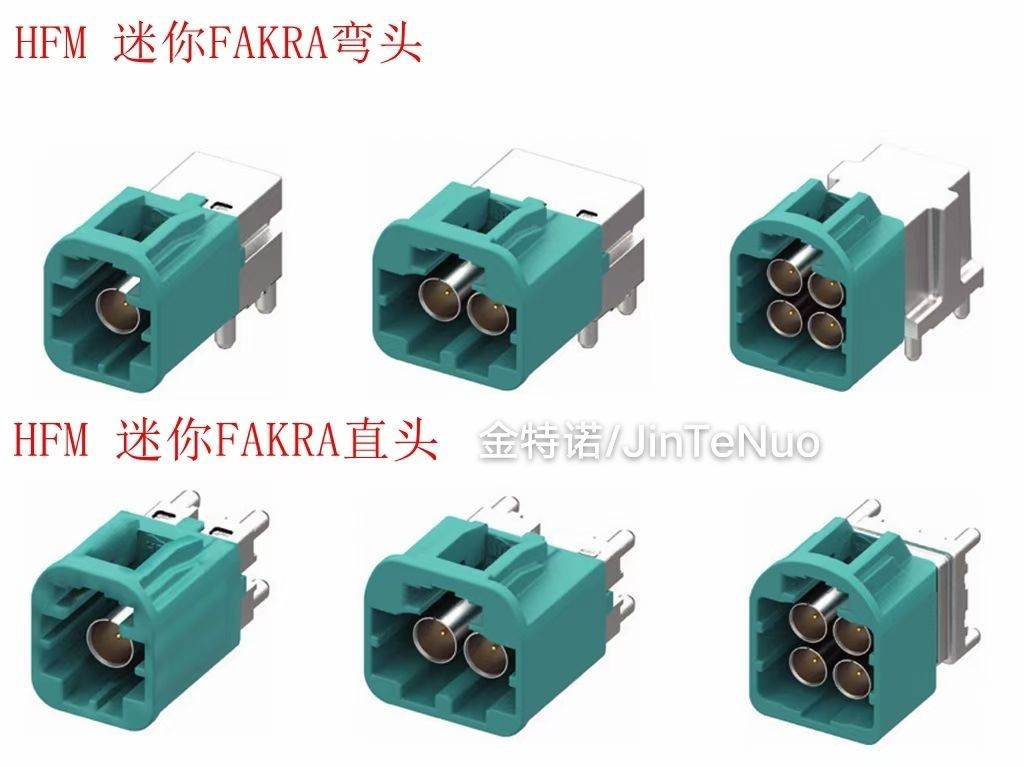 ERNI恩尼594168高电源40A@20°C电流输出1弯角式公型C2D4同轴端子-阿里巴巴