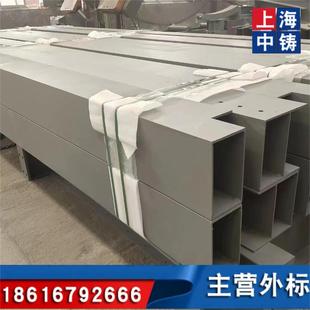 欧标方形管80X80X8牌号S355JRH欧标执行标准接受定尺定扎-阿里巴巴