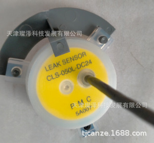 压力传感器 PT-4400 PMC-阿里巴巴