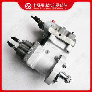 发动机燃油泵3975375 4935674 4954200 4921431 4903462 2897500-阿里巴巴