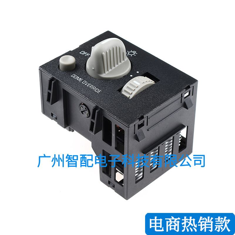 汽车配件 适用于GM别克雪佛兰大灯调光开关大灯开关93443101-阿里巴巴