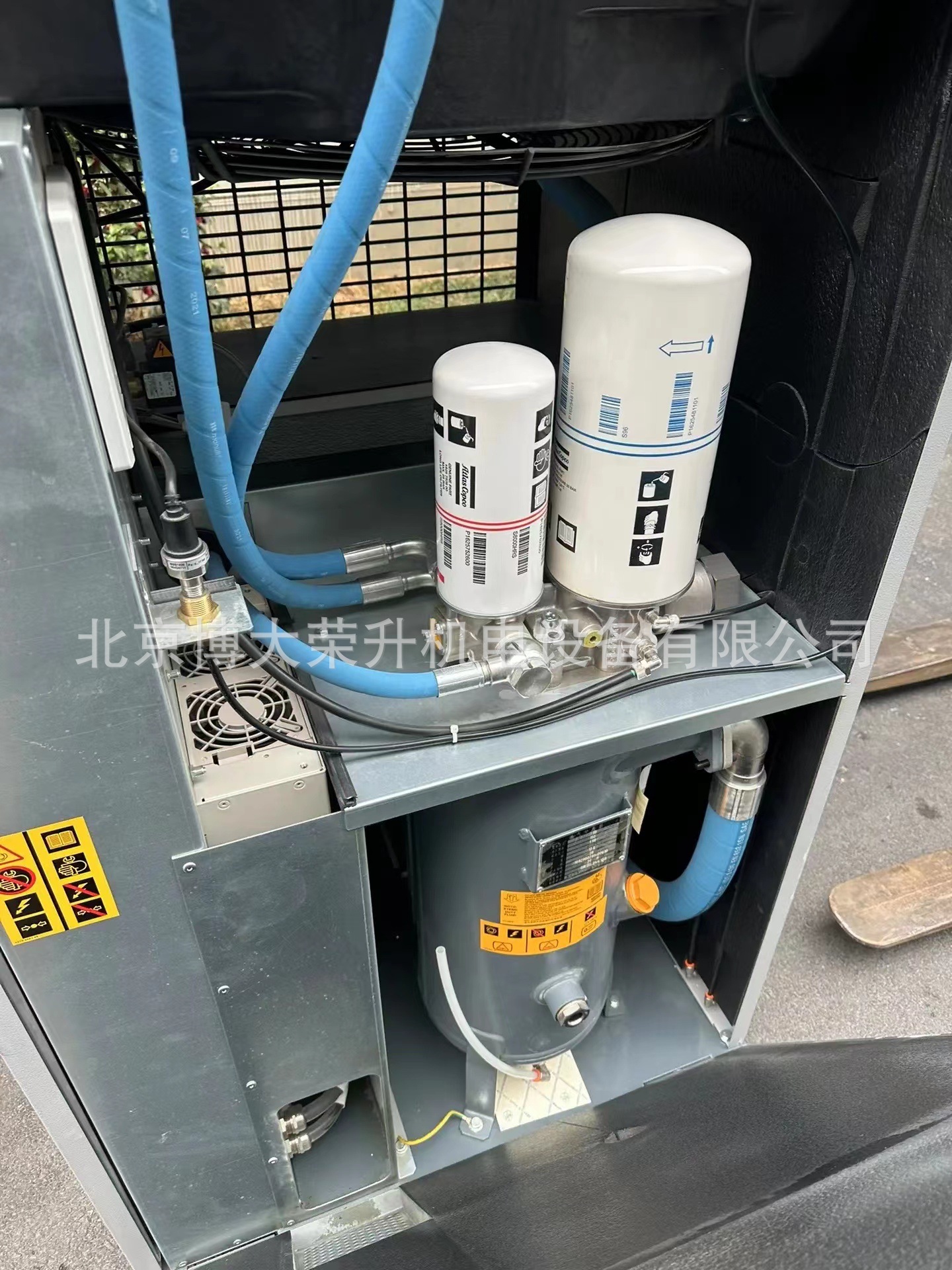 阿特拉斯永磁变频空压机GA15VSD+ 功率15kw流量2.5立方-阿里巴巴