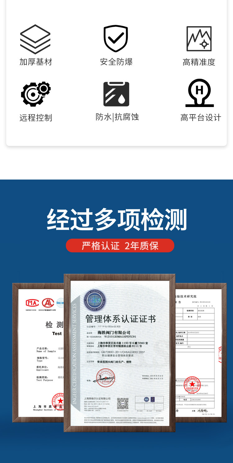 ZZWP-16C自力式温控阀船用自力式蒸汽温度控制阀电动温控阀-阿里巴巴