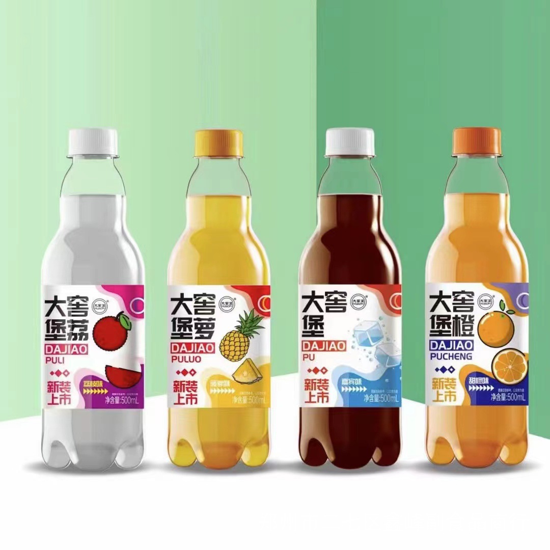 夏日新品500ml*24瓶装大窖堡碳酸饮料多种口味果味汽水厂家直销-阿里巴巴