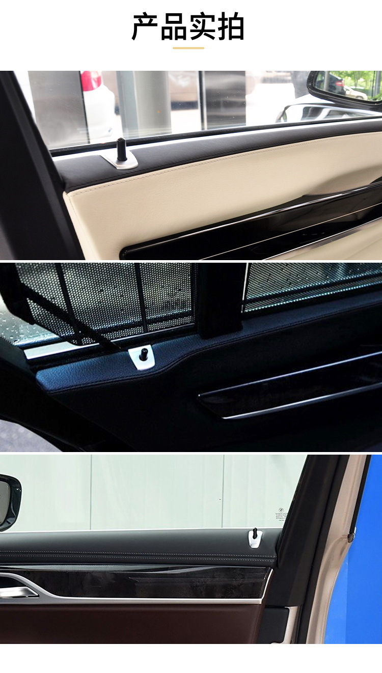 适用于宝马新款7系G12门提盖圈底座 3系4系5系6系GT车门门提按钮-阿里巴巴