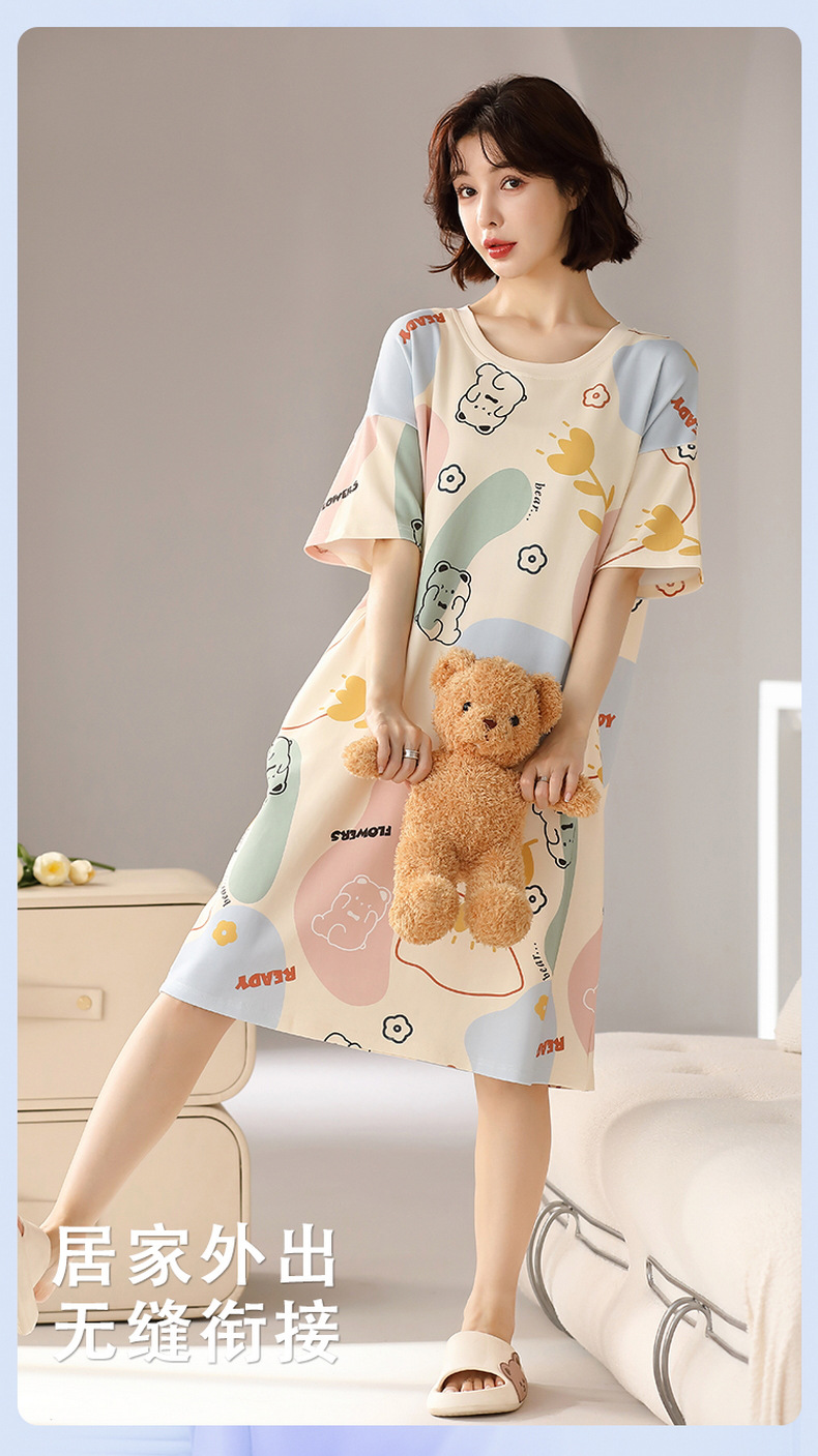 新款短袖睡裙女夏季薄款牛奶丝带胸垫家居服防凸点可外穿套装跨境-阿里巴巴