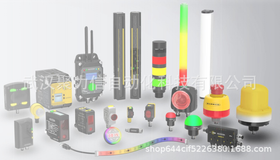 现货MIAD9LV MIAD9LVQ邦纳传感器 非接触式温度传感器 原装-阿里巴巴