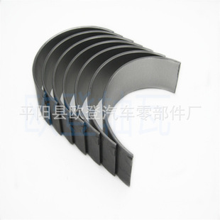 适用铂金斯轴瓦 T415862轴瓦 T415862A 曲轴瓦现货-阿里巴巴