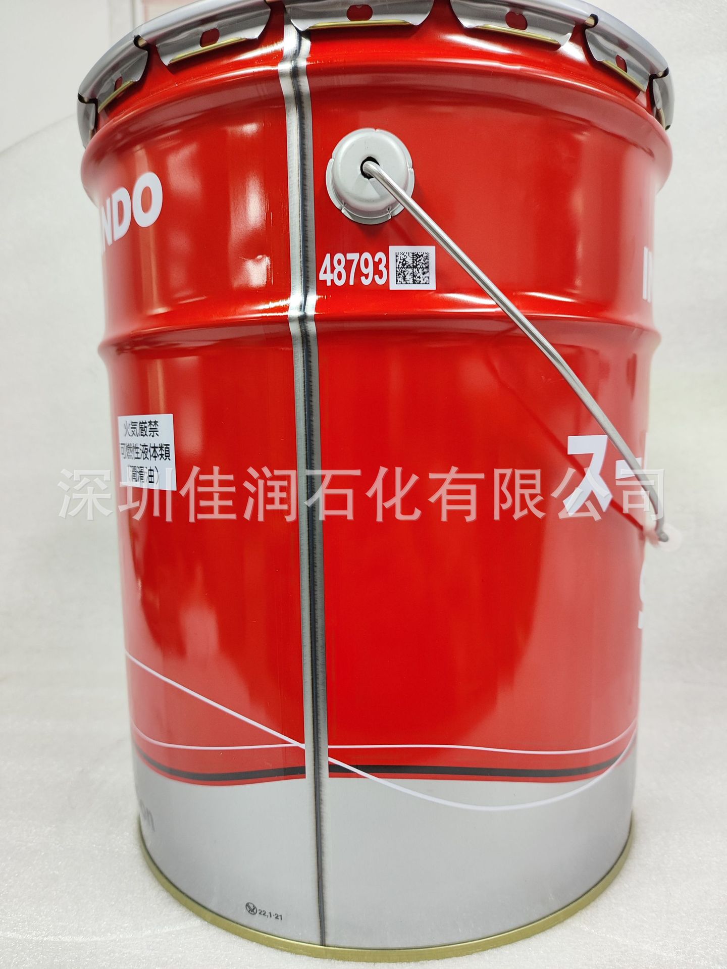 ENEOS SUPER HYRANDO SE-P 46引能仕长寿命节能型液压油作动油20L-阿里巴巴