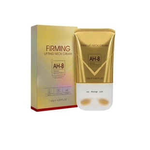 Ycz AH-8 Firming Neck Cream颈霜 保湿紧致滋润肌肤-阿里巴巴