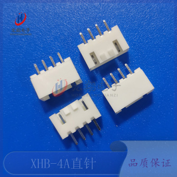 XHS-4A直针 XHB-4P XH2.54-4P带扣 TJC3带锁 针座 接插件 1000只-阿里巴巴