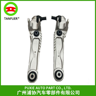汽车直摆臂/控制臂/前下摆臂直R 适用于捷豹 F-PACE 现货批发-阿里巴巴