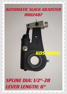 厂家直销美国自动调整臂 AUTOMATIC SLACK ADJUSTER R802487-阿里巴巴