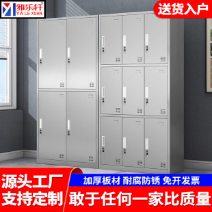 304不锈钢更衣柜员工储物柜工厂6门更衣室浴室车间宿舍带锁换衣柜-阿里巴巴