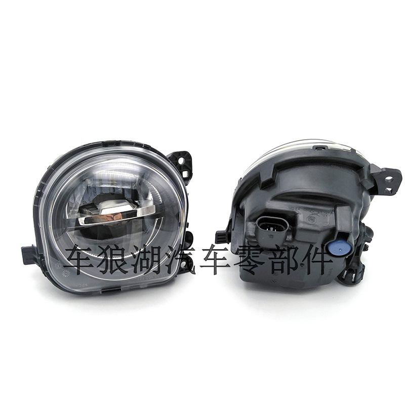 适用于宝马5系For BMW F10 F11 F07 GT 63177311293-294 LED雾灯-阿里巴巴