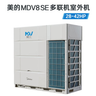美的中央空调 商用多联机 MDV8 SE系列室外机 直流变频 一拖多-阿里巴巴