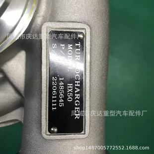 HX50 3597654 3591777 571541 1485645 1485646 571539 1423036-阿里巴巴