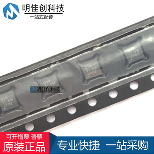 原装正品 OPA1612AIDRGR OPA1612 丝印OVII WSON-8 音频放大芯片-阿里巴巴