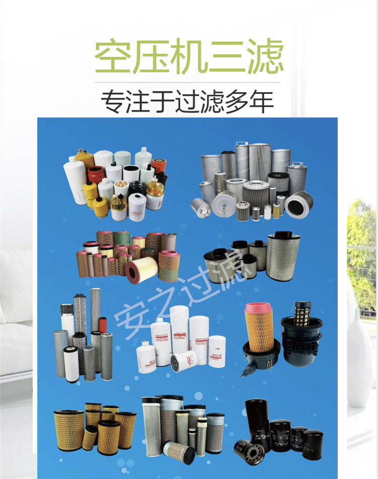 1931681 1854407 1534331 P951919 LX3753 HF5202达夫空气滤清器-阿里巴巴