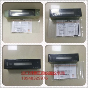 日本RSK理研精密条形水平仪542-1502/542-2002/542-1002 水平尺-阿里巴巴