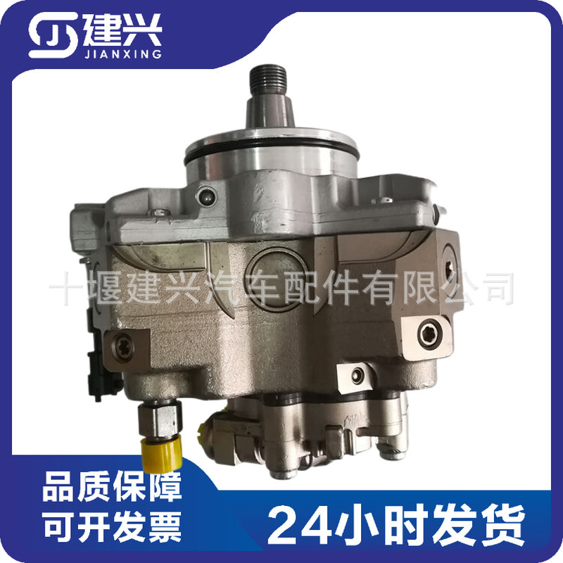 东风康明斯 QSB6.7 6D107 燃油泵 4988595 4988594 0445020045-阿里巴巴