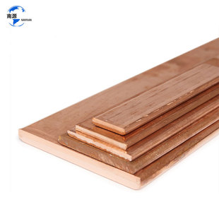 t2紫铜排 接地导电铜排 纯铜母线排TMY电柜电箱用 c1100镀锡铜条-阿里巴巴