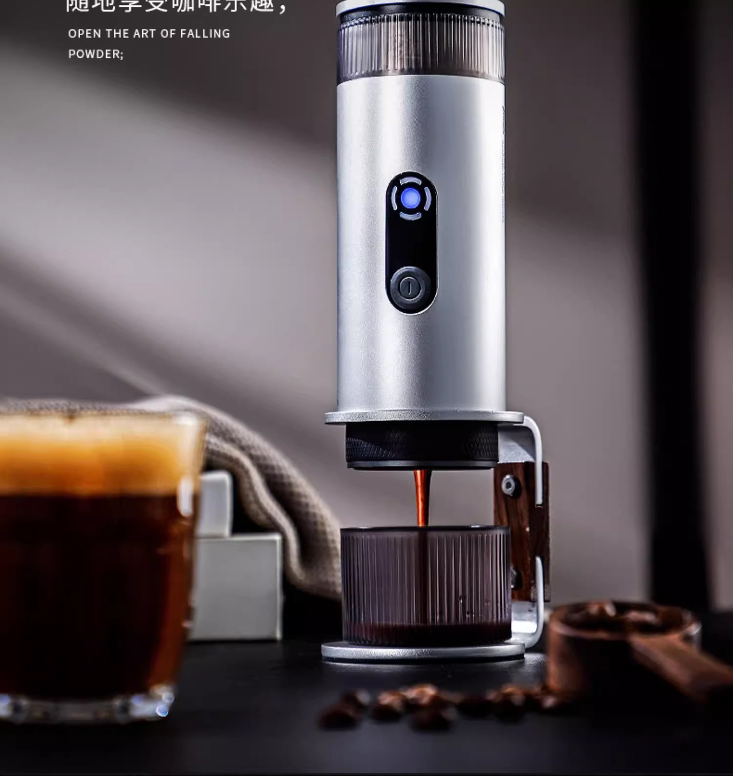 Bincoo便携咖啡机H1Pro电动意式浓缩小型咖啡机家用露营户外车载-阿里巴巴