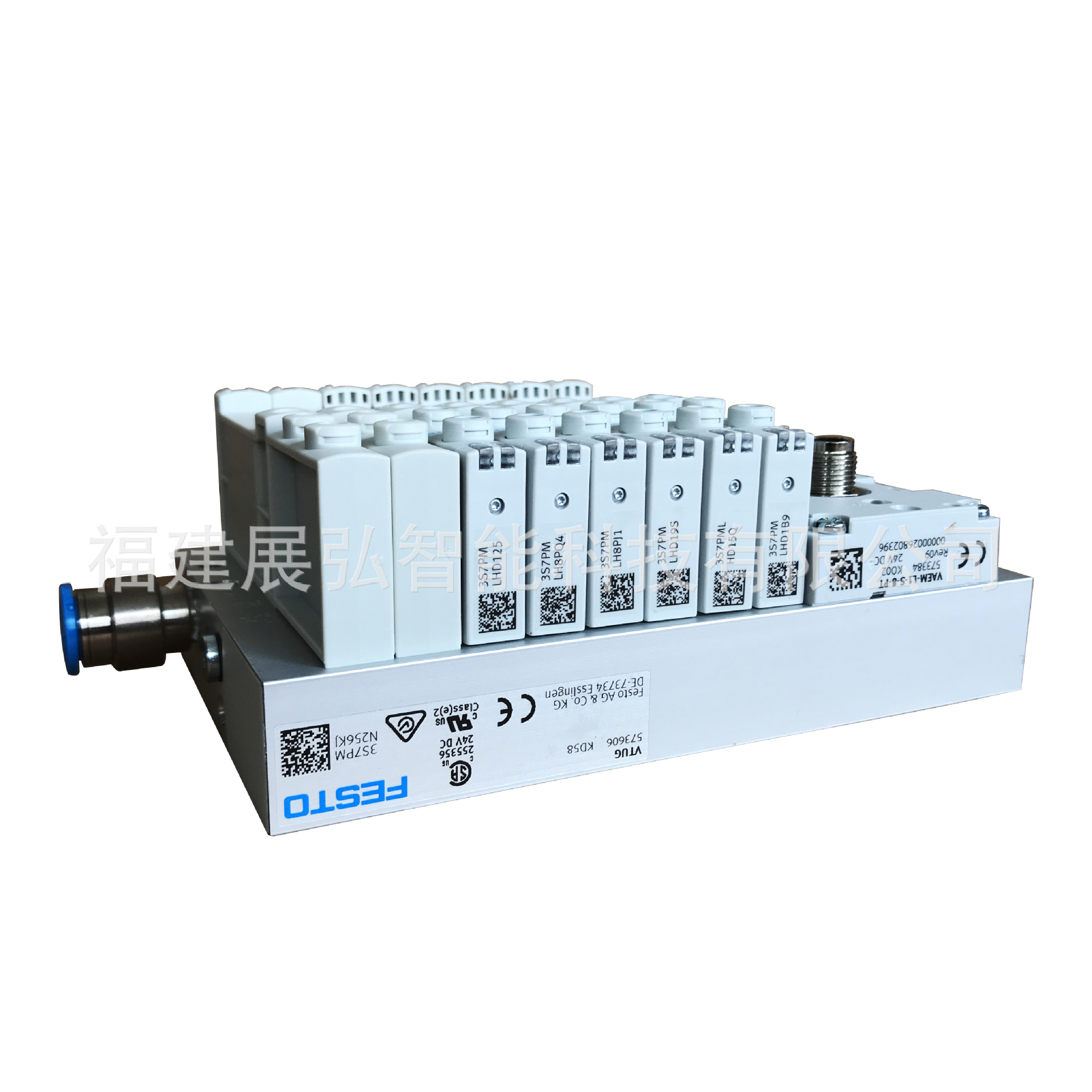 VTUG-14-VRPT-B1T-Q10-U-Q6S-14GLL FESTO 阀岛 全新原装-阿里巴巴