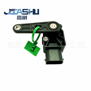 车身高度大灯水平高度传感器适用于宝马 37146763736 37146853754-阿里巴巴