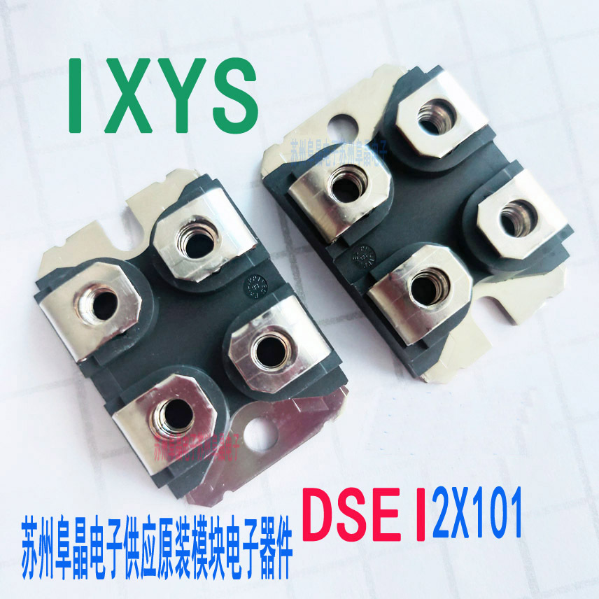 IXYS原装DSEI2X101-06A 2X101-06C 全新德国IXYS二极管整流模块-阿里巴巴