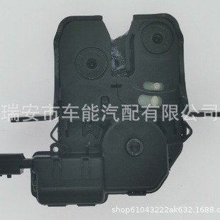 846300003R 846307169R 905039428R 适用于雷诺-阿里巴巴