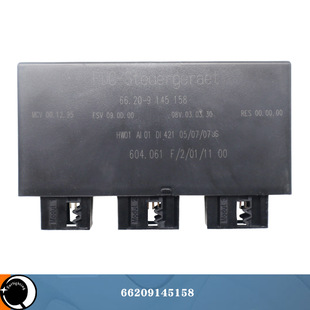 适用宝马5系6系7系E60E61E63E64E65E66E70E71倒车雷达66209145158-阿里巴巴