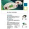 美国bio-rad伯乐PowerPac Basic电泳仪基础电源1645050-阿里巴巴