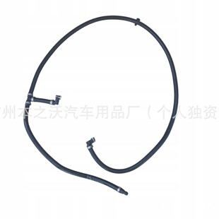 适用于大灯喷水管前段 8R0955970 8R0955667 4G0955970-阿里巴巴