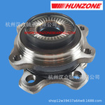 杭州汉众轴承有限公司_阿里巴巴旺铺